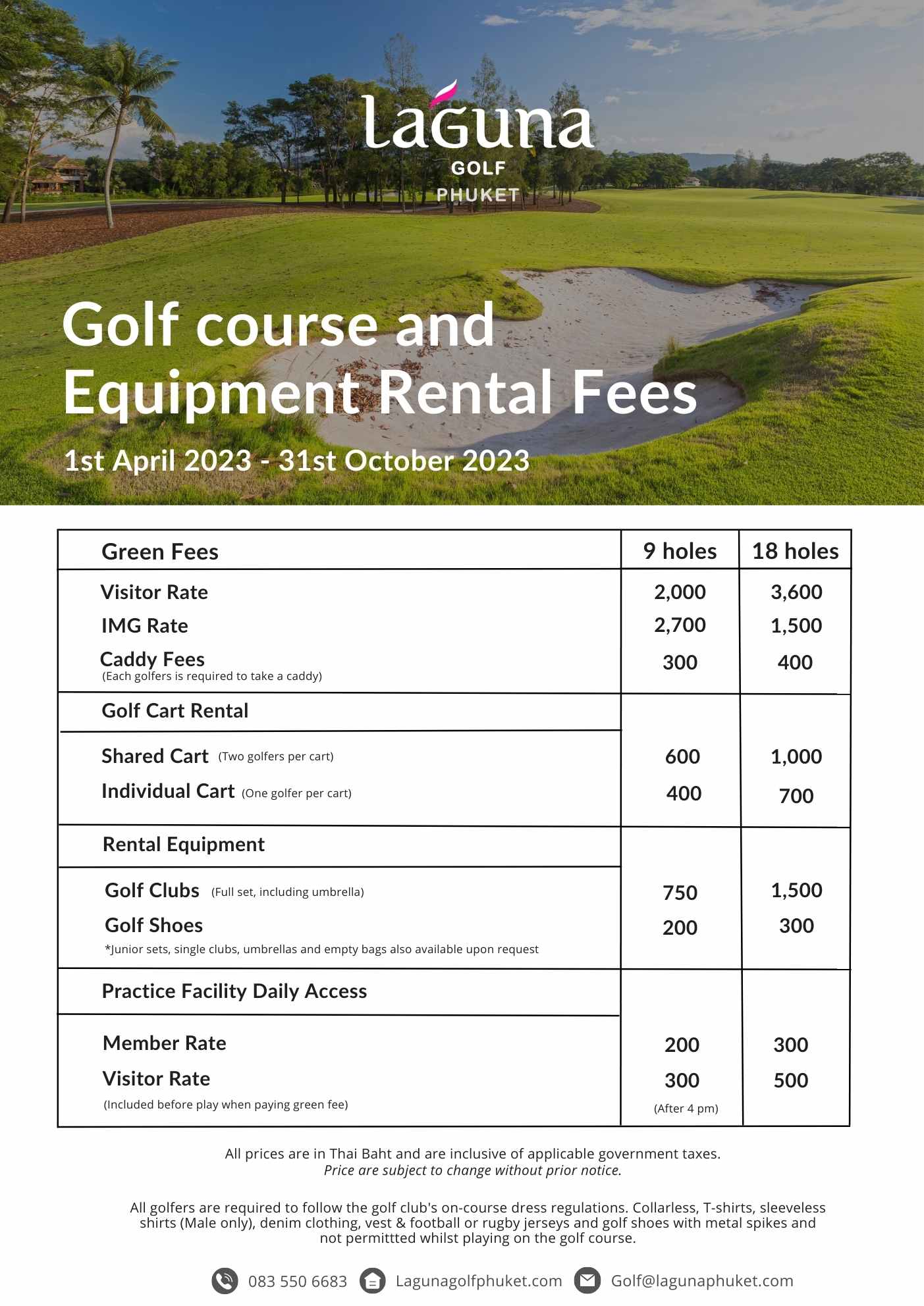 Blog - Laguna Golf Phuket